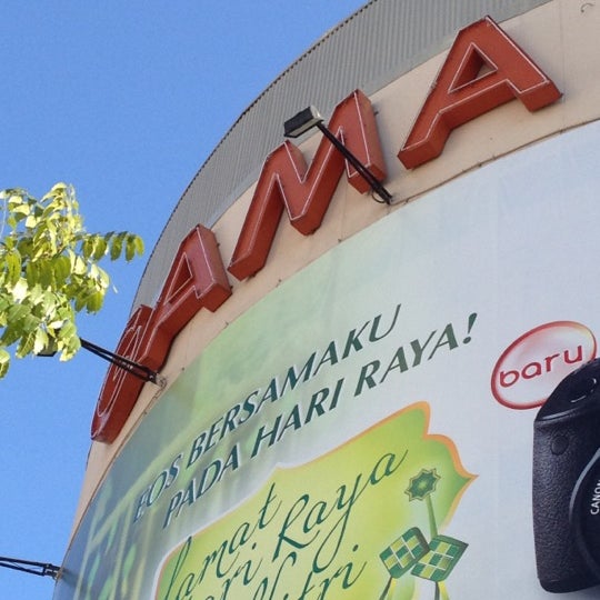 GAMA Supermarket & Department Store - Georgetown, Pulau Pinang