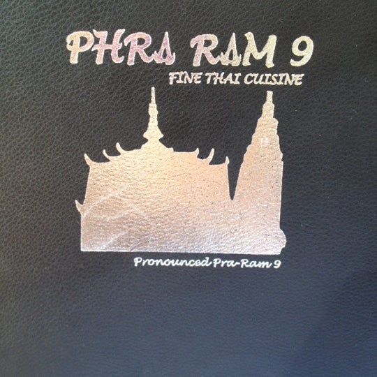 Phra Ram 9 - 3705 Avocado Blvd