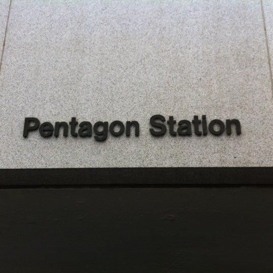 Pentagon Transit Center - The Pentagon - The Pentagon