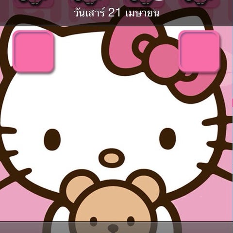 Metek Kitamura (Thailand) Co., Ltd. - 119 M.4