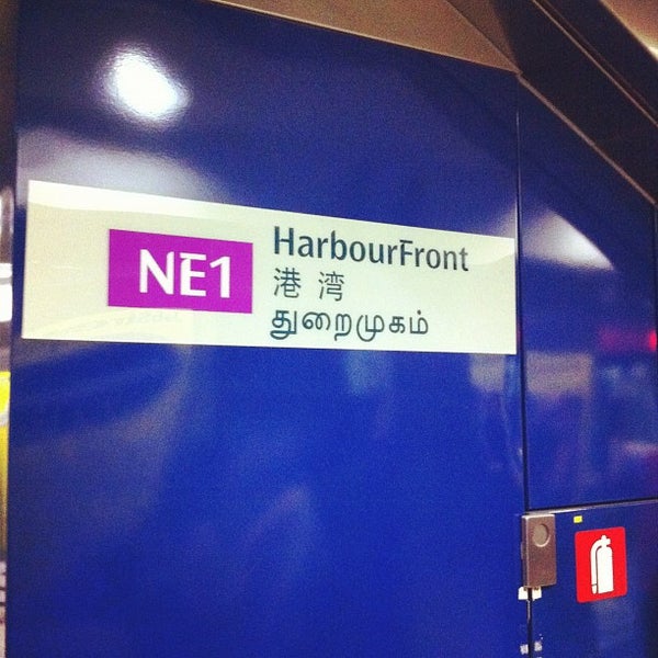Photos at HarbourFront MRT Interchange (NE1/CC29) - Metro Station in ...