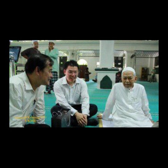 Wisma UMNO Kepala Batas - Bertam