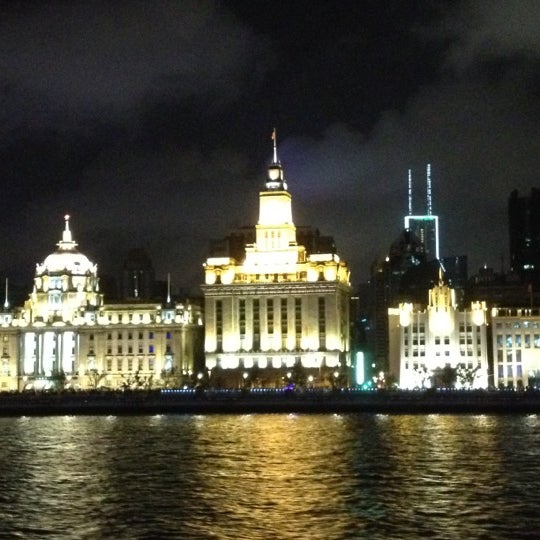 Huangpu River Boat Cruise - Boat or Ferry in Huangpu