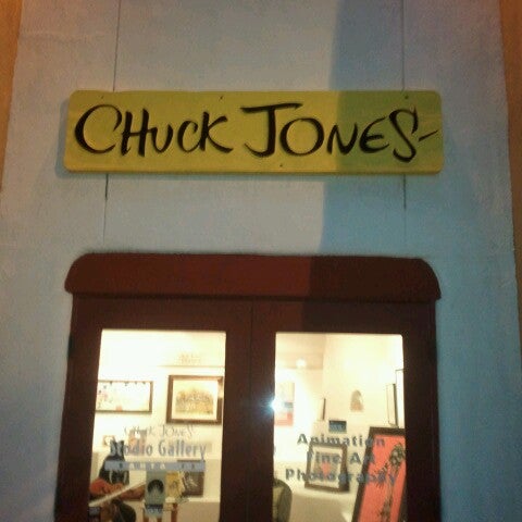 Chuck Jones Studio Gallery