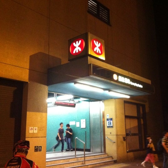 Photos at MTR Quarry Bay Station