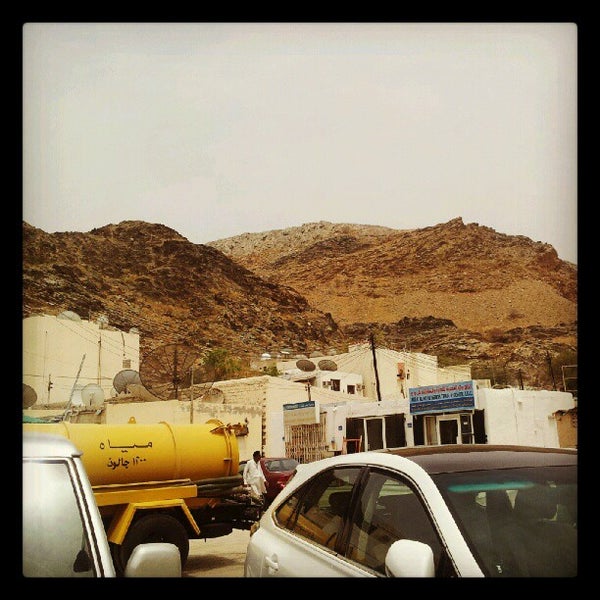 Ruwi High Street