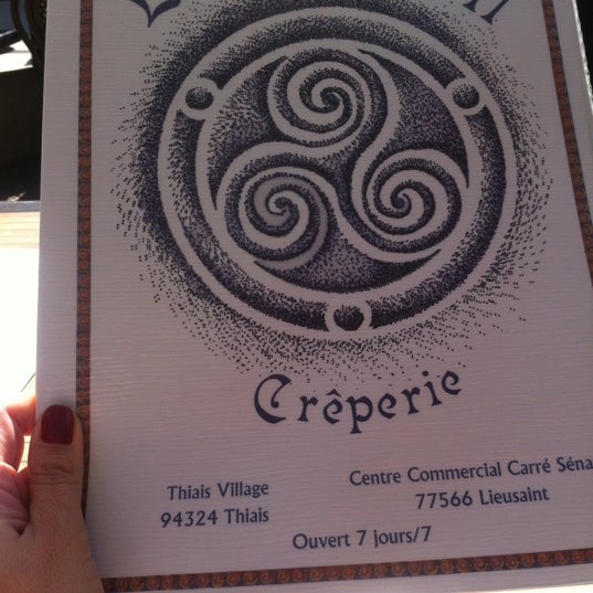 Le Triskell - Thiais, Île-de-France