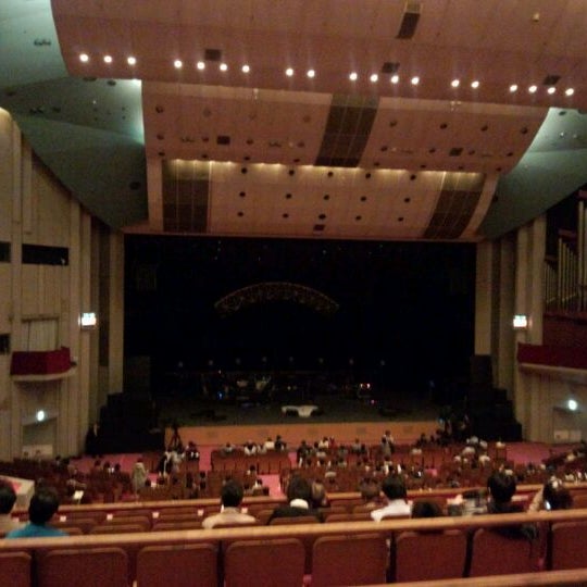 Photos at NHKホール (NHK Hall) - Concert Hall in 渋谷区