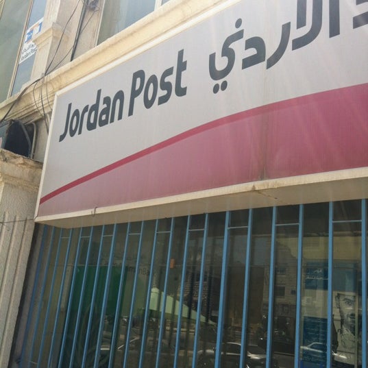 Jordan Post - Post Office