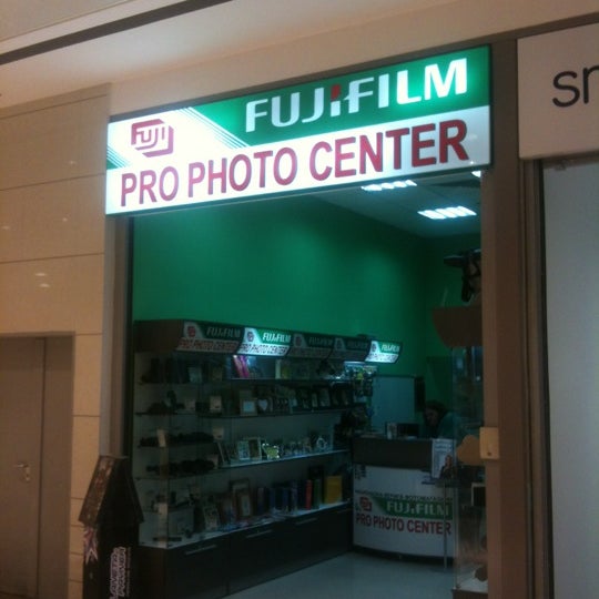 Fujifilm Pro Photo Center - Photography Lab