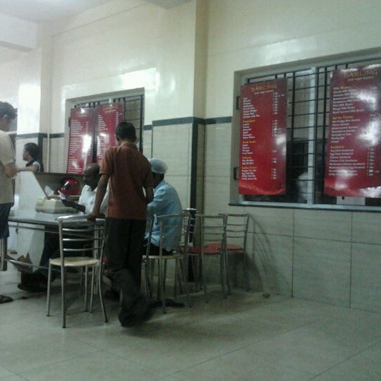 N Block (Charles Darwin Block)