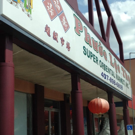 Photos at Phước Lộc Thọ Super Oriental Market - Colonialtown South ...