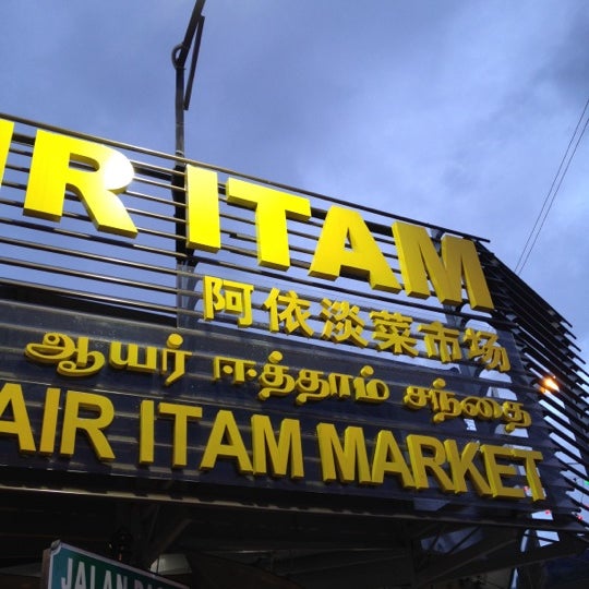 Air Itam Market - Market in Air Itam