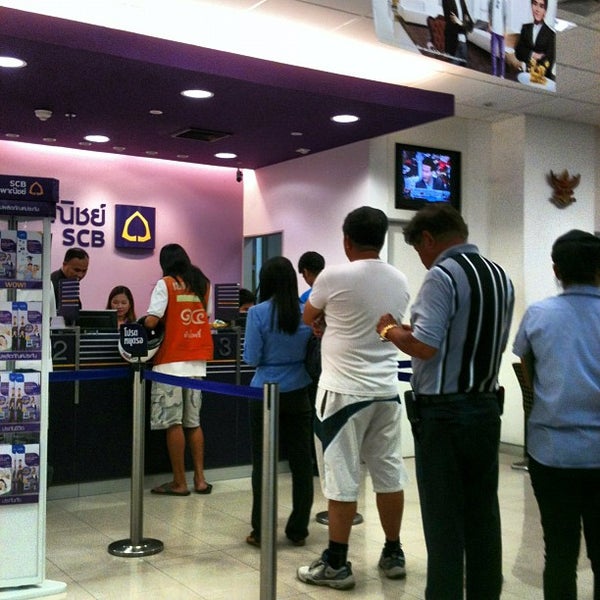 ธนาคารไทยพาณิชย์ (SCB) - หลักสี่ - ผู้เยี่ยม 302 คน
