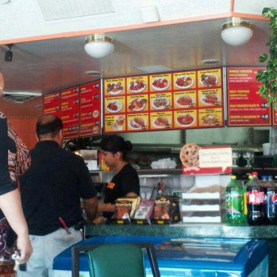 Los 3 Pollos - Gardena, CA