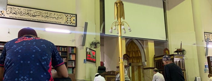 Masjid Kota Damansara