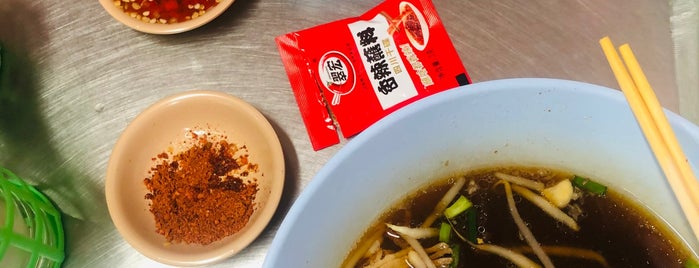 ก๋วยเตี๋ยว