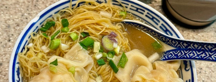 The 15 Best Places for Wontons in Hong Kong