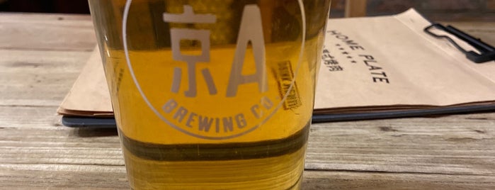 The 15 Best Places for Sandwiches in Beijing