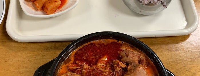 The 15 Best Places for Kimchi in Dallas