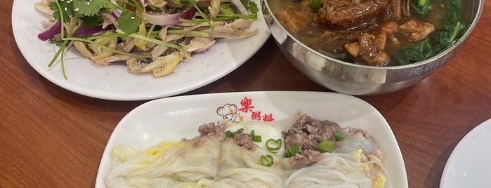 The 15 Best Places for Chow Fun in San Francisco