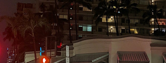 The 11 Best Gift Stores in Honolulu