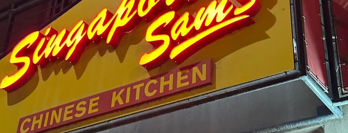 The 15 Best Places That Are Good for a Late Night in Calgary