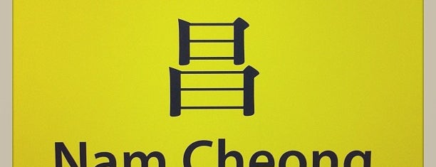 MTR West Rail Line 西鐵線