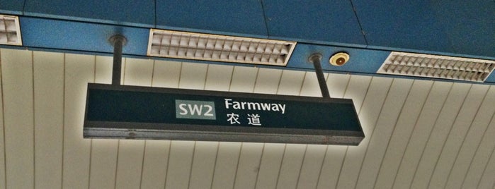 Sengkang & Punggol LRT