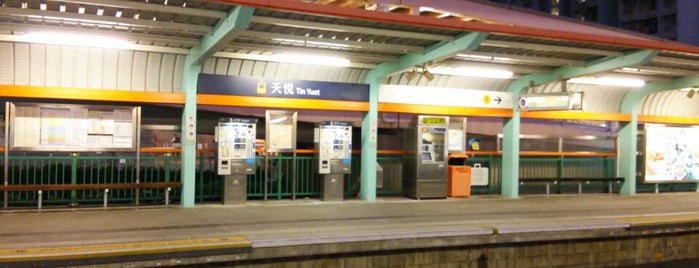 LRT Route 705, 706 輕鐵705、706線