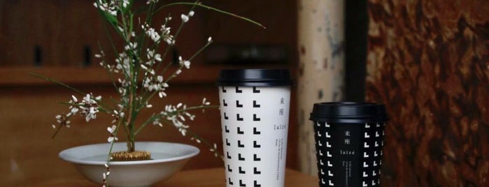 The 15 Best Places for Milk Tea in Paris