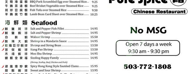 The 15 Best Chinese Restaurants in Portland