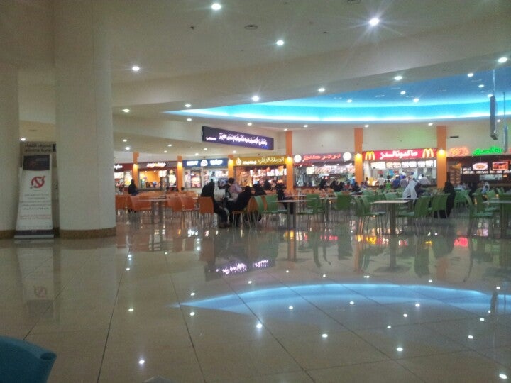 Aziz Mall Food Court (صالة مطاعم عزيز مول) at Aziz Mall, جدة