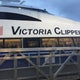 Victoria Clipper Terminal - James Bay - Victoria, BC
