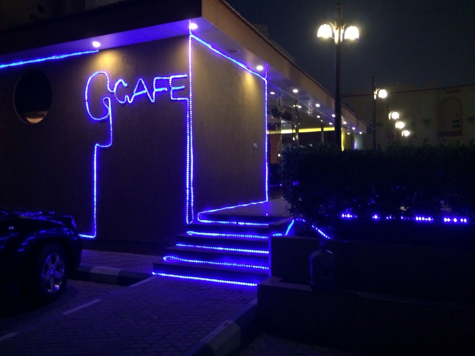 Al-Hamra Compound, Other