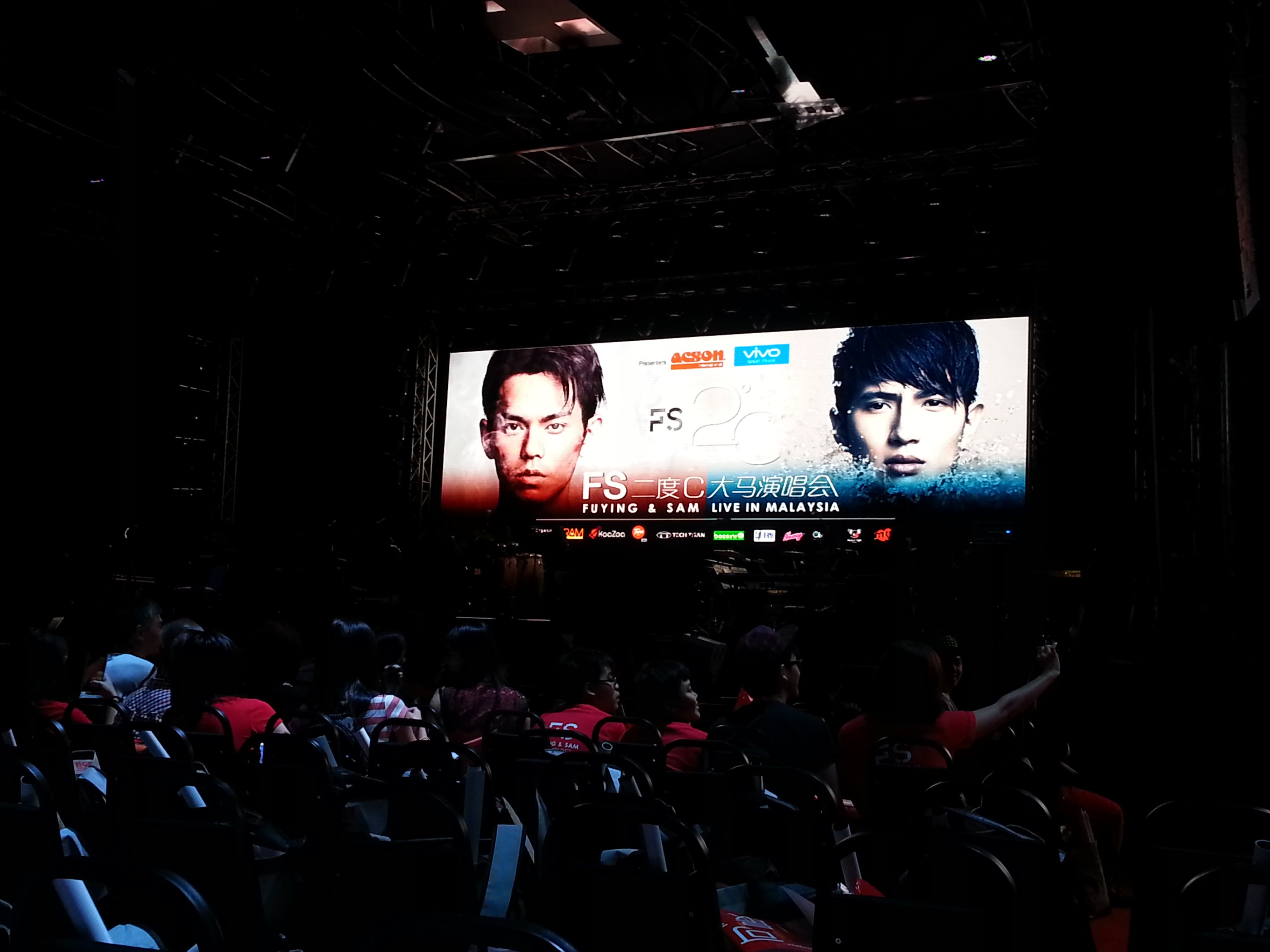 Mega Star Arena(MSA) - Lot 14080 - Kuala Lumpur