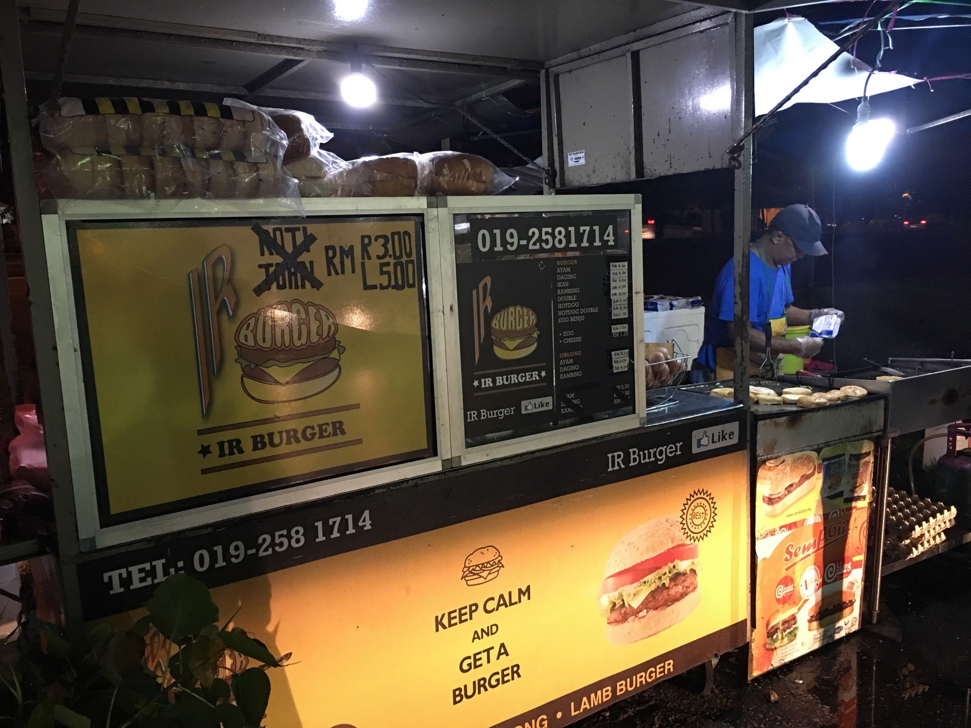 IR BURGER - USJ 4/1 - Subang Jaya