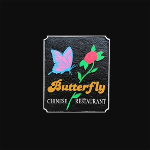 Butterfly Chinese Restaurant - 831 Farmington Ave - West Hartford