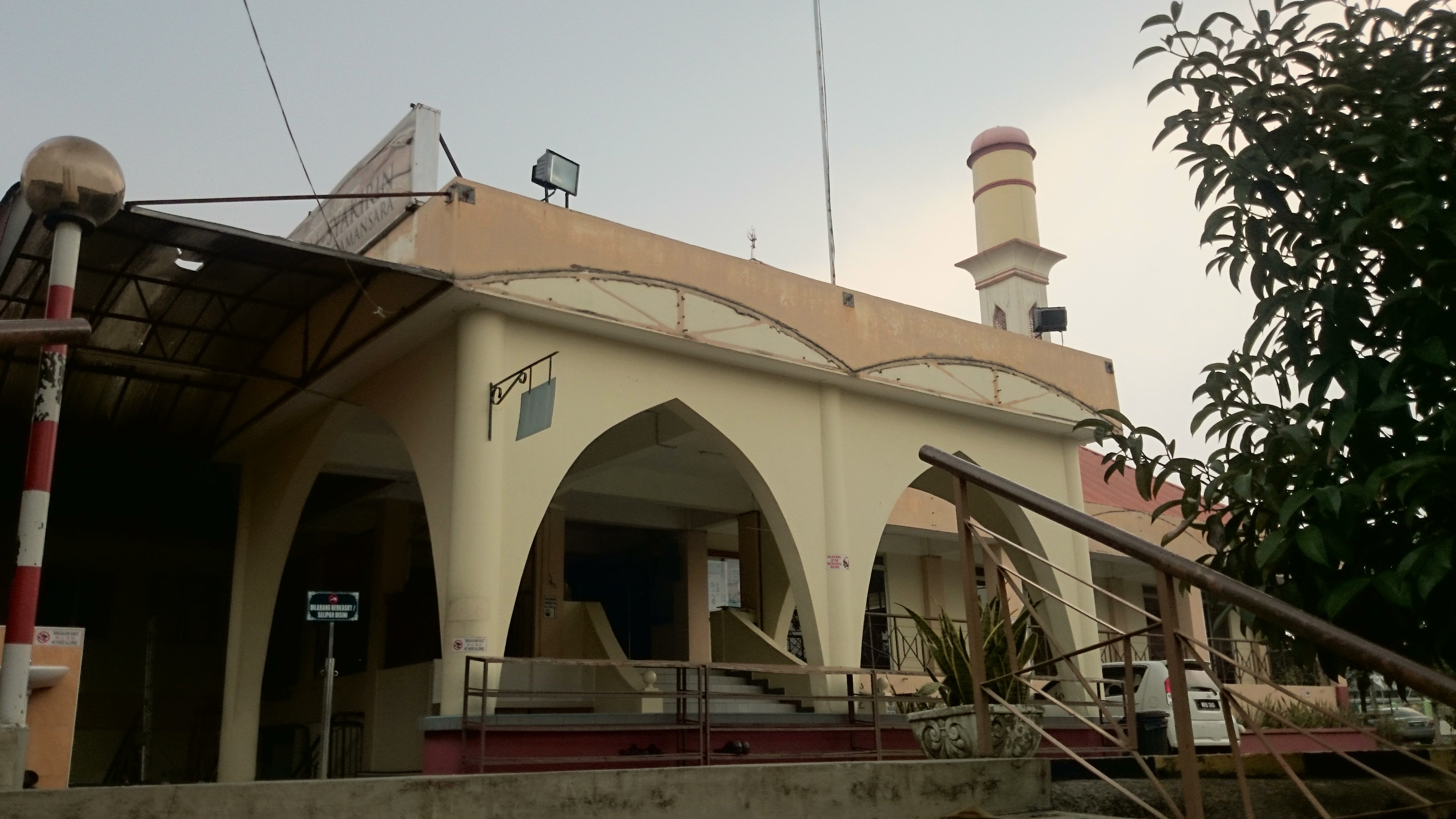 Surau Al-Syakirin - Jalan BU3/1, Bandar Utama - Petaling Jaya