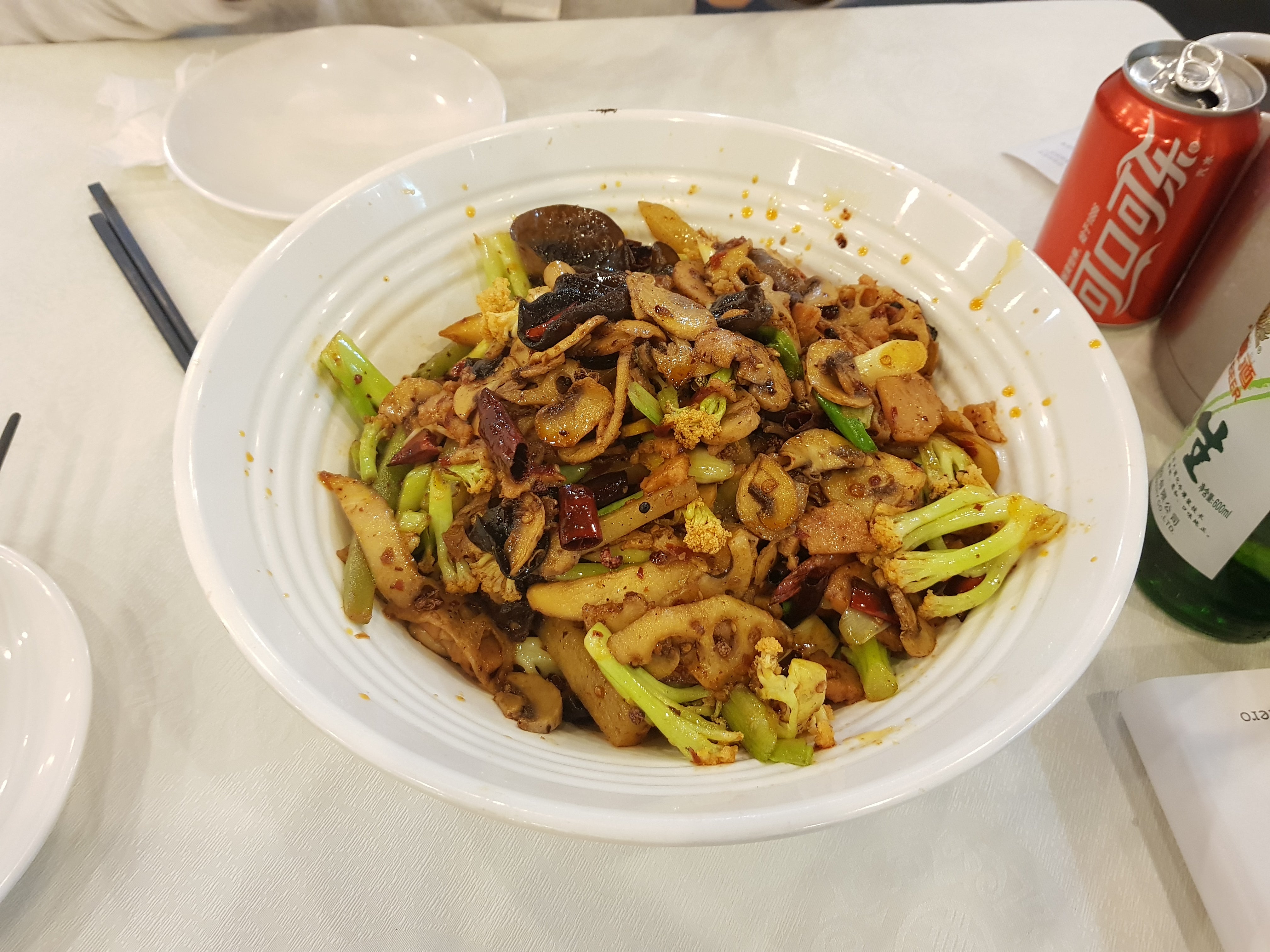 川办餐厅 - 5 Gongyuan Toutiao - 北京市