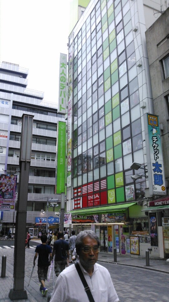 Pop Life Department M's (大人のデパート エムズ) - 外神田1-15-13 - 東京