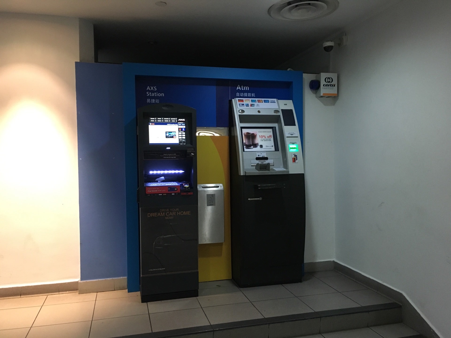 Singtel Comcentre - 31 Exeter Rd - Singapore