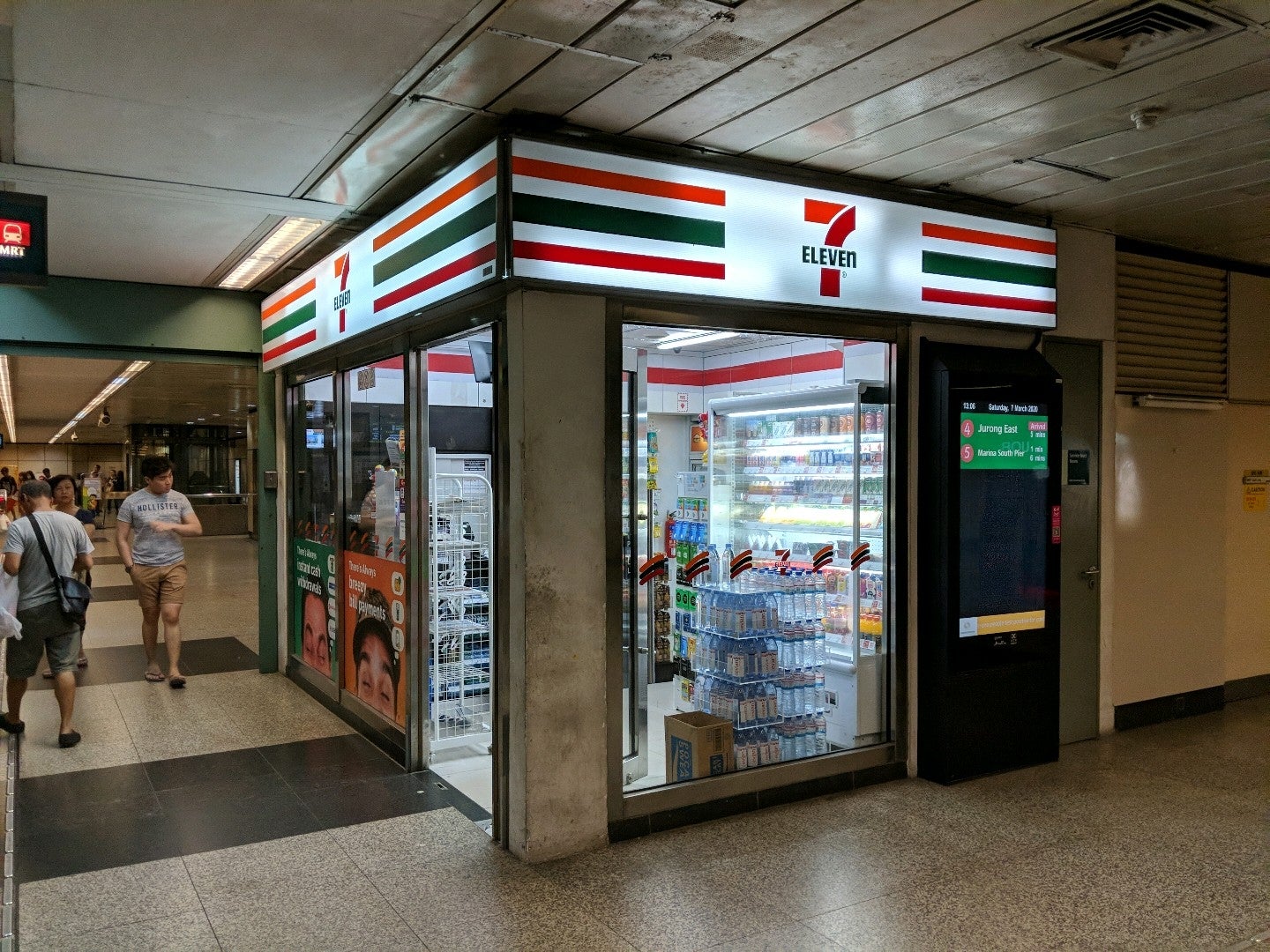 Braddell MRT Station (NS18) - 381 Lor 1 Toa Payoh - Singapore