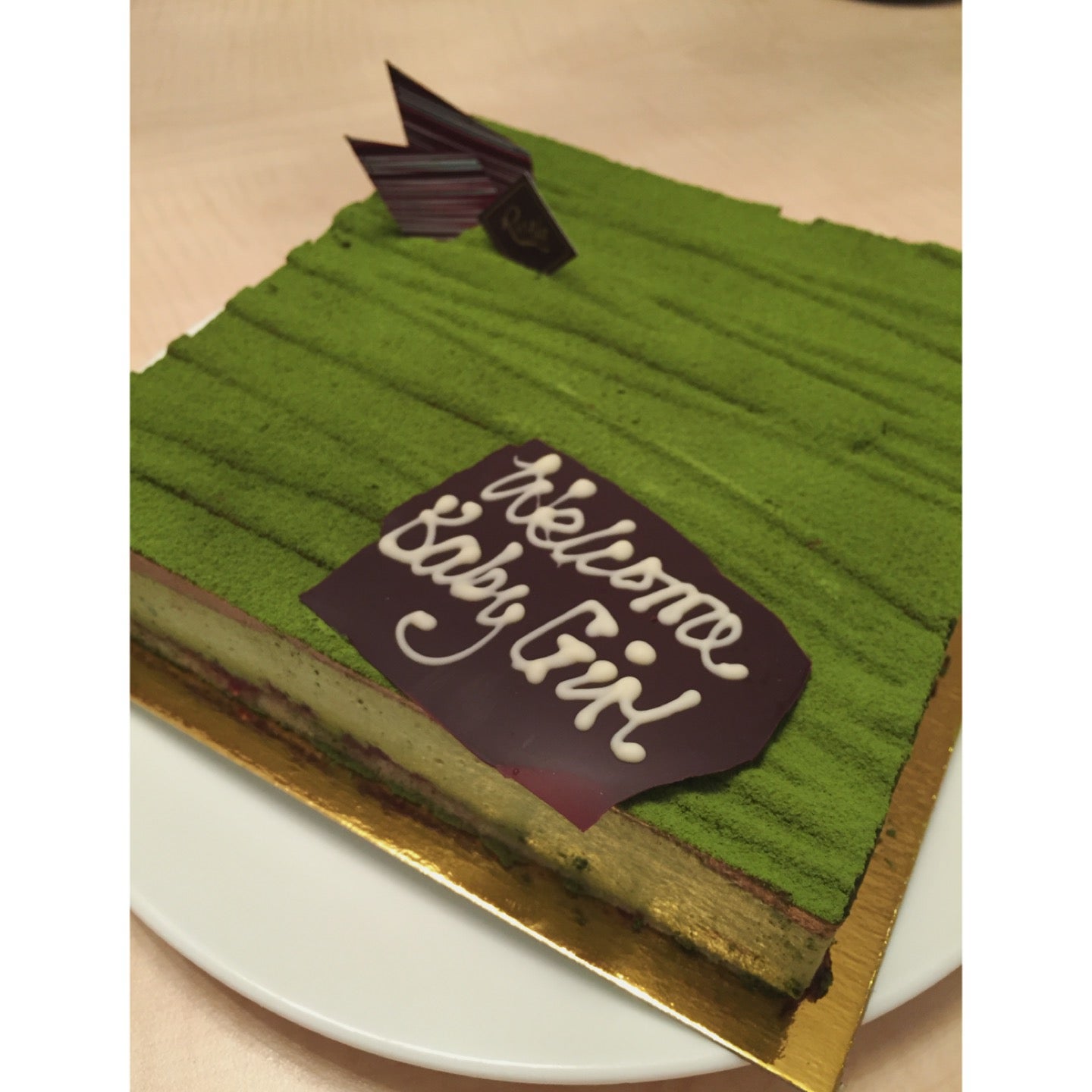 Ruelo Patisserie - 550 Highway 7 E - Richmond Hill