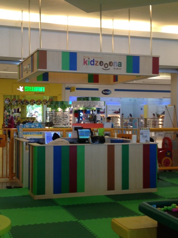 AEON Taman Equine - 2, Jalan Equine, Taman Equine - Seri Kembangan