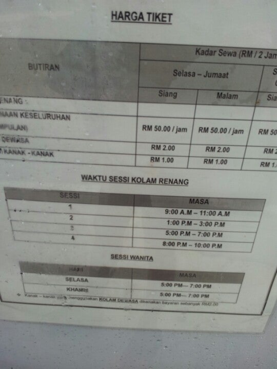 Kompleks Sukan Air Putrajaya - Presint 6 - Putrajaya