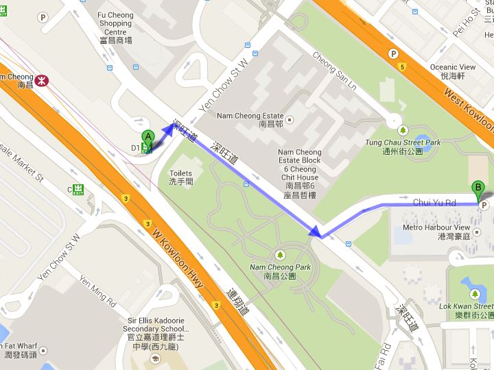 MTR Nam Cheong Station (港鐵南昌站) - Lin Cheung Rd - 深水埗區