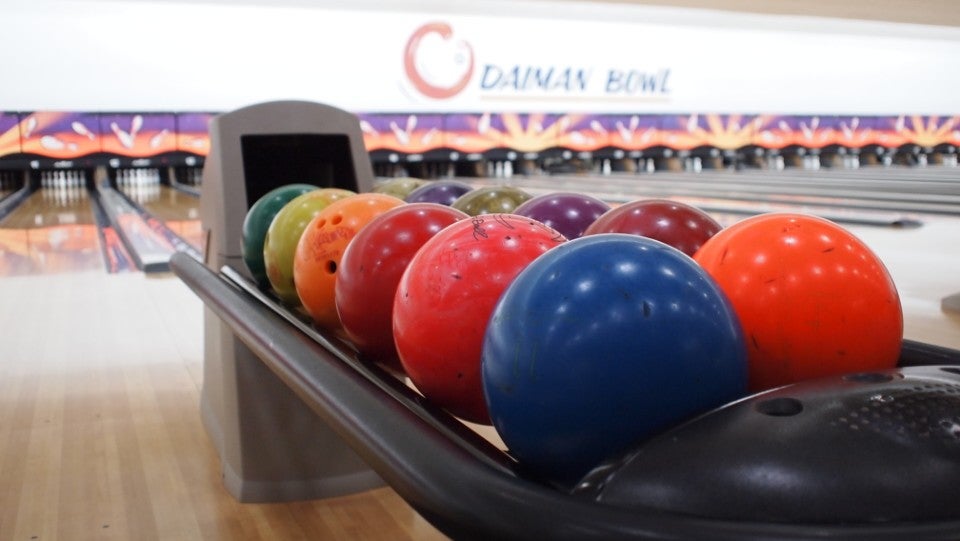 Daiman Bowl - 2, Jalan Dedap 3, Taman Johor Jaya - Johor Bahru