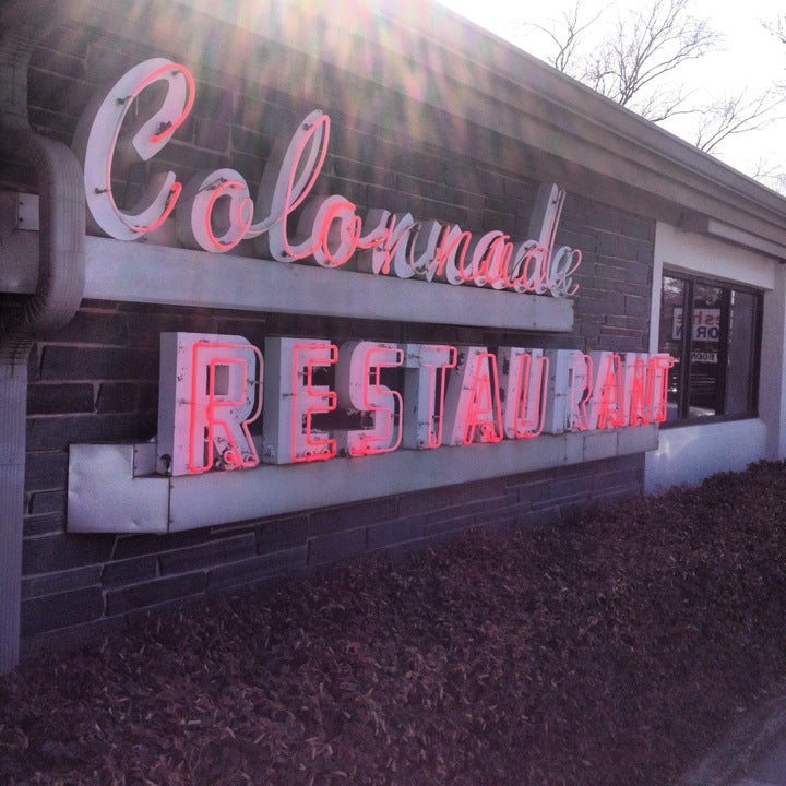 The Colonnade Restaurant - 1879 Cheshire Bridge Rd NE - Atlanta
