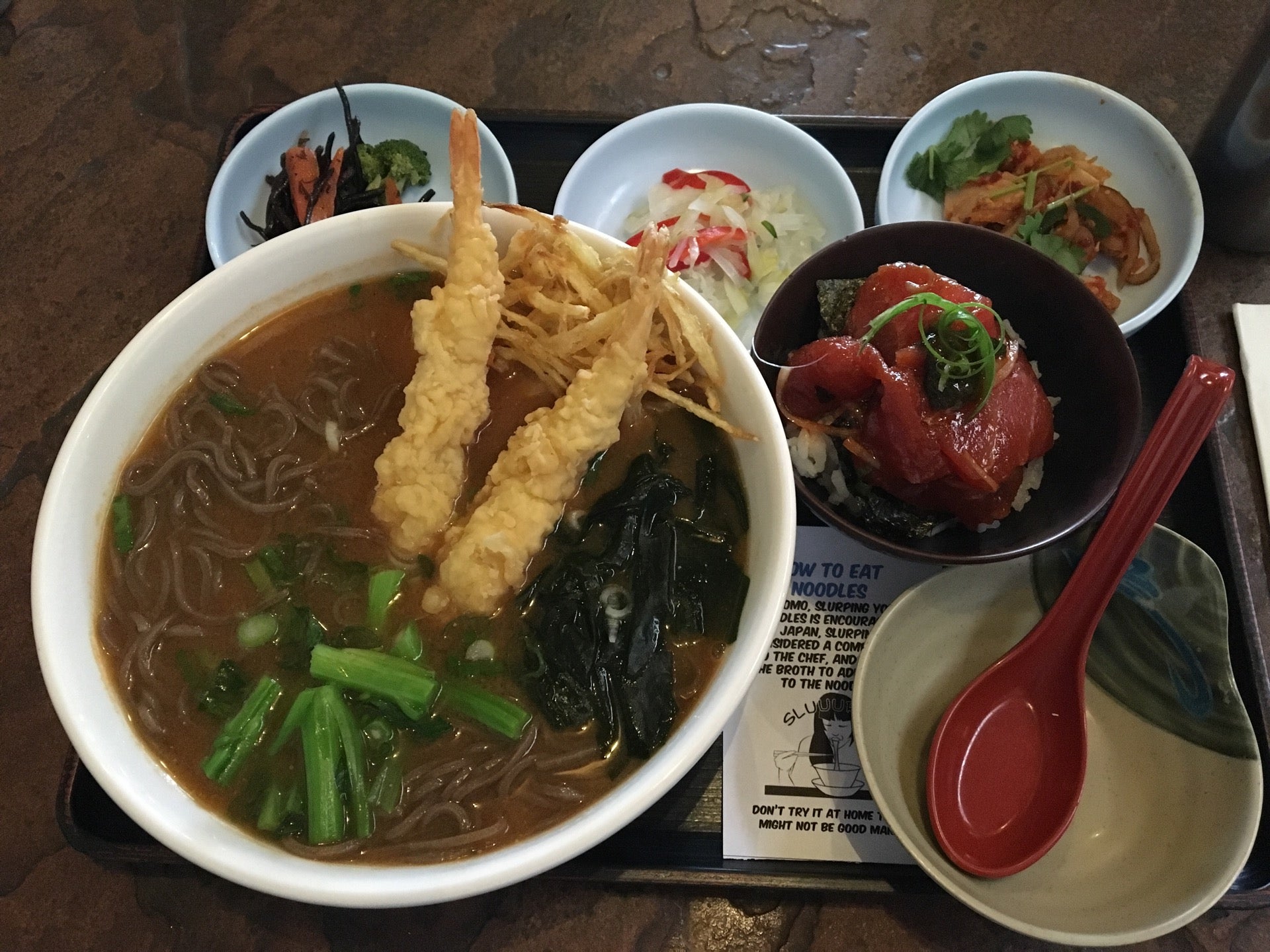 Domo Japanese Country Foods Restaurant - 1365 Osage St - Denver